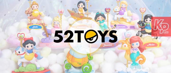 52TOYS品牌升级，线上线下联动，打造多元化「收藏玩具」生态闭环 - 知乎