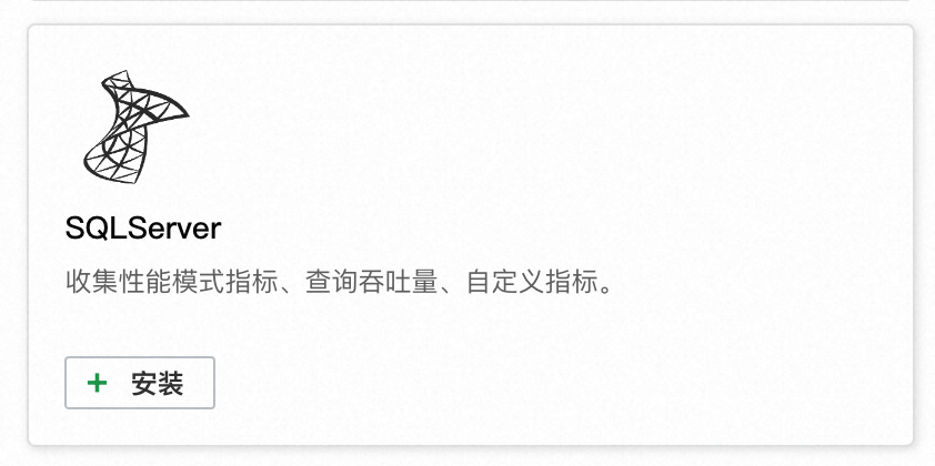 统一观测丨使用 Prometheus 监控 SQL Server 最佳实践 - 知乎