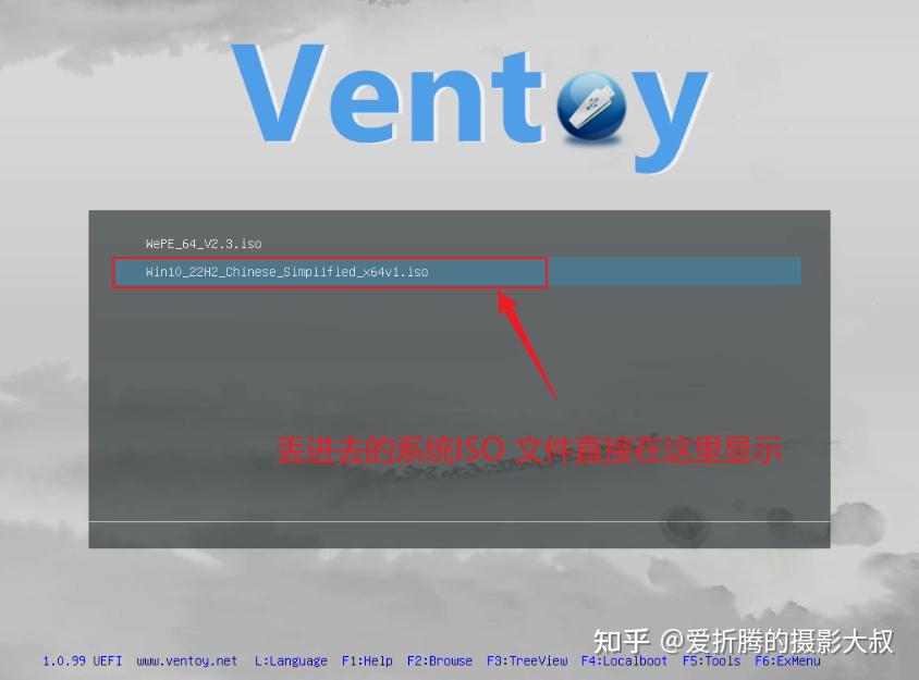 亲历打造Ventoy多功能多系统启动U盘，解决各种Windows 系统安装维护难题！(亲测保姆) - 知乎