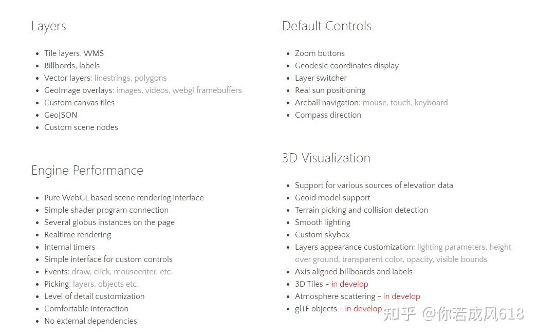 【转载】谈谈GIS三维渲染引擎 - Nicander - 博客园