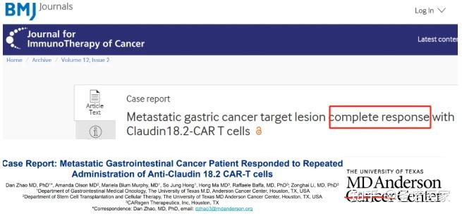 全球首个实体瘤CAR-T细胞疗法舒瑞基奥仑赛注射液(CT041、Satri-cel)治疗胃癌生存期翻倍 - 知乎