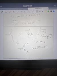 模电里直流偏置技术中的IREF中的ref是reference吗，中文翻译过来是什么意思? - 知乎
