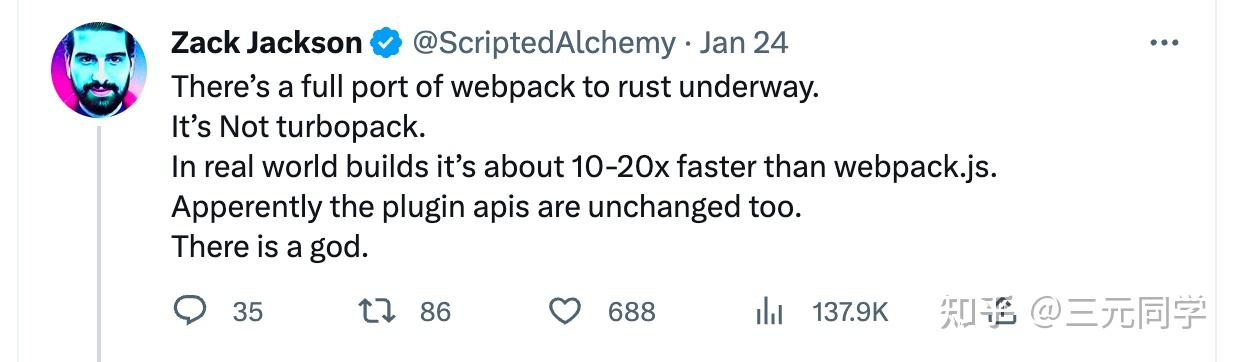 如何评价字节 Web Infra 团队开源的 rspack？ - 知乎