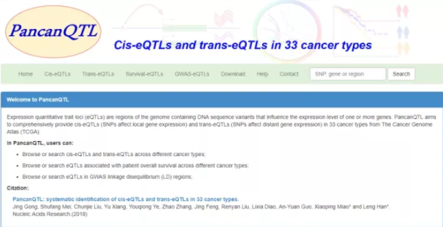 不会做QTL分析，也能轻松找sQTL、eQTL、meQTL - 知乎