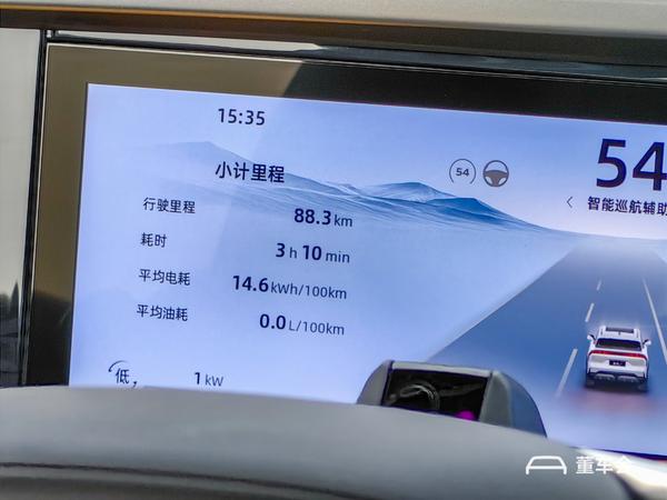 试驾实测吉利银河 L7 纯电续航和亏电油耗，真的全域不失速？ - 知乎