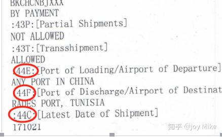LC信用证的简单操作 - 知乎