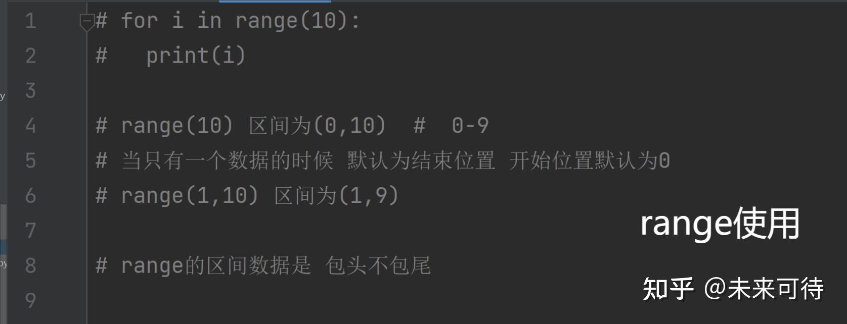 python-day05-for循环 - 知乎