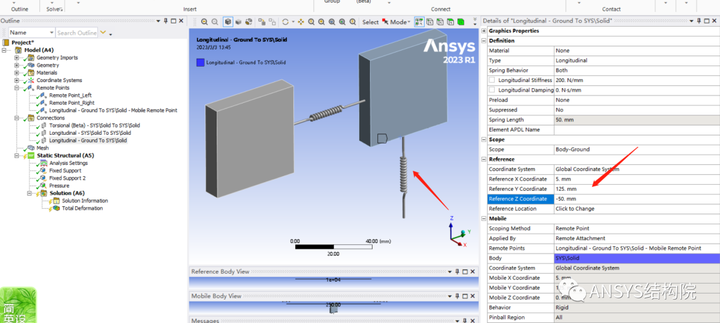 ANSYS Workbench中如何定义弹簧连接 - 知乎