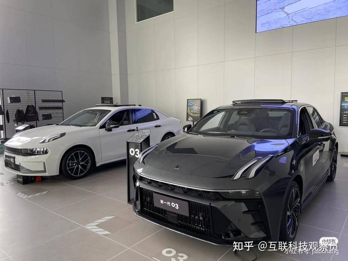 青年快乐车，新款领克03开起来太给力了！ 知乎