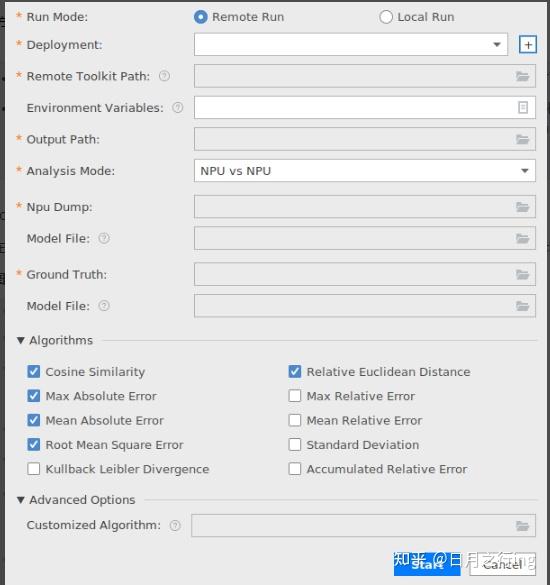 基于MindStudio的TensorFlow模型开发精度调优（estimator模式） - 知乎