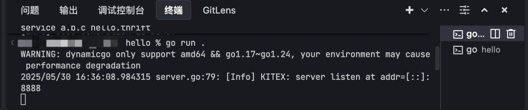 用 Trae 入门 CloudWeGo-Kitex，包教包会！ - 知乎
