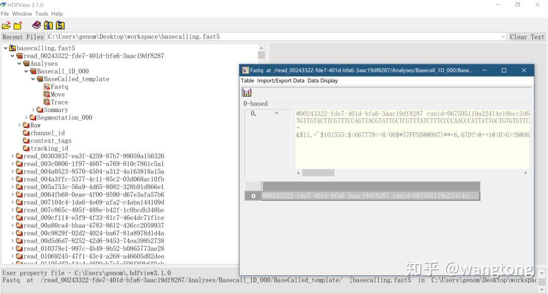nanopore测序技术专题（七）：测序结果文件介绍 - 知乎