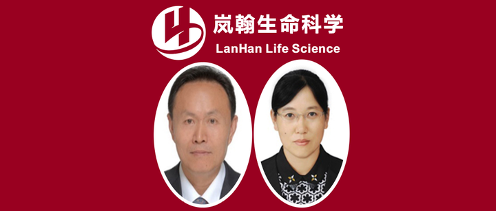 Adv Sci︱中科院长春应化所林君/山东大学李春霞团队合作发现贵金属纳米酶AuPtAg-GOx通过饥饿治疗增强温和光热治疗诱导协同的肿瘤免疫治疗 - 知乎