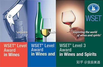 关于WSET - 知乎
