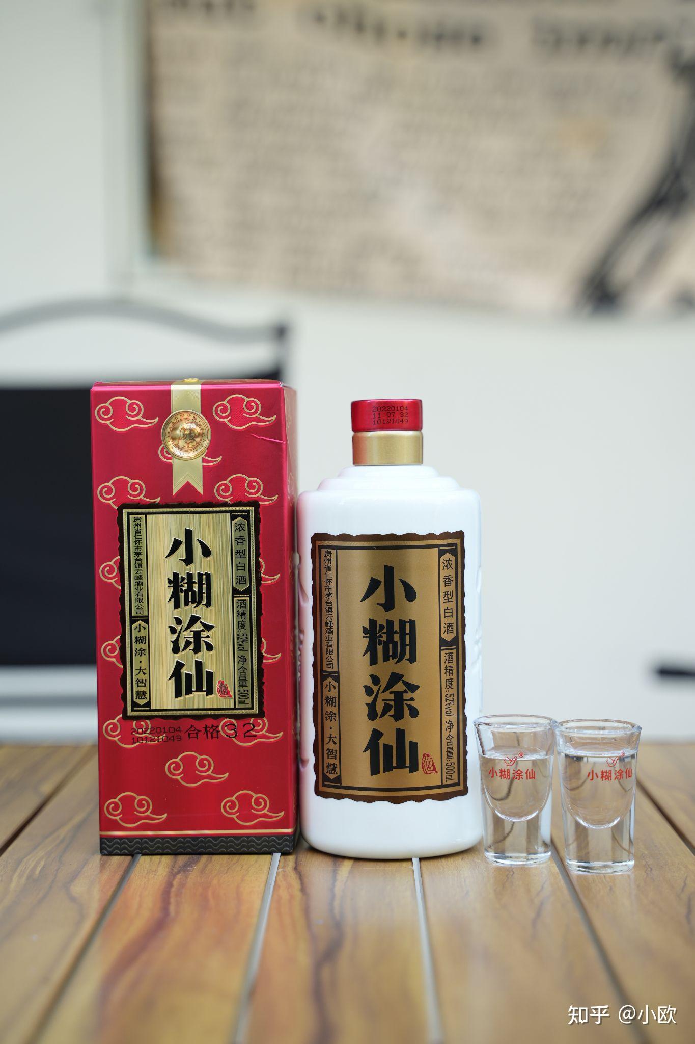 精选白酒推荐，性价比高，品牌靠谱！ 知乎