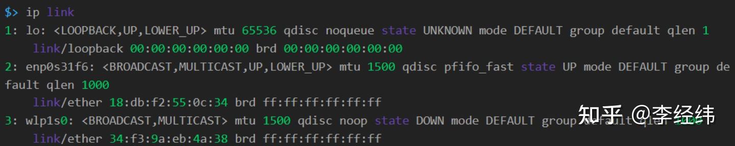 Linux 802.11 栈 - nl80211, cfg80211, mac80211 - 知乎