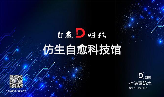 新标准 新材料 新要求 新机遇 —GB55030《通用规范》全面解读 - 知乎
