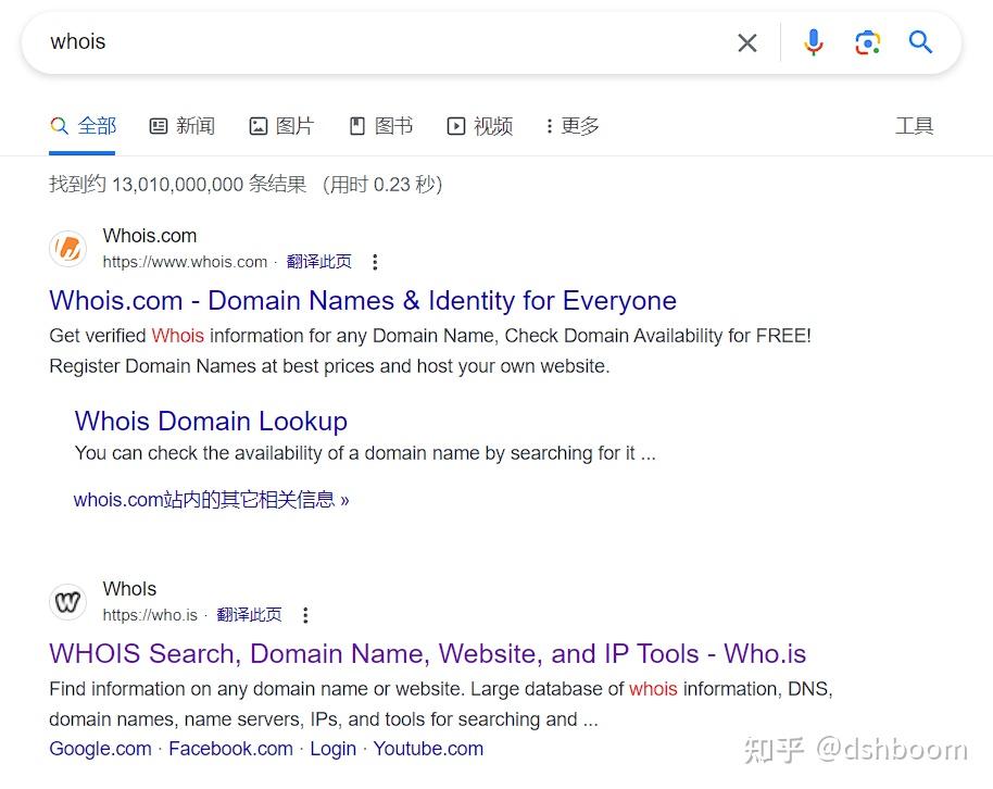 用Python程序进行whois查询 - 知乎