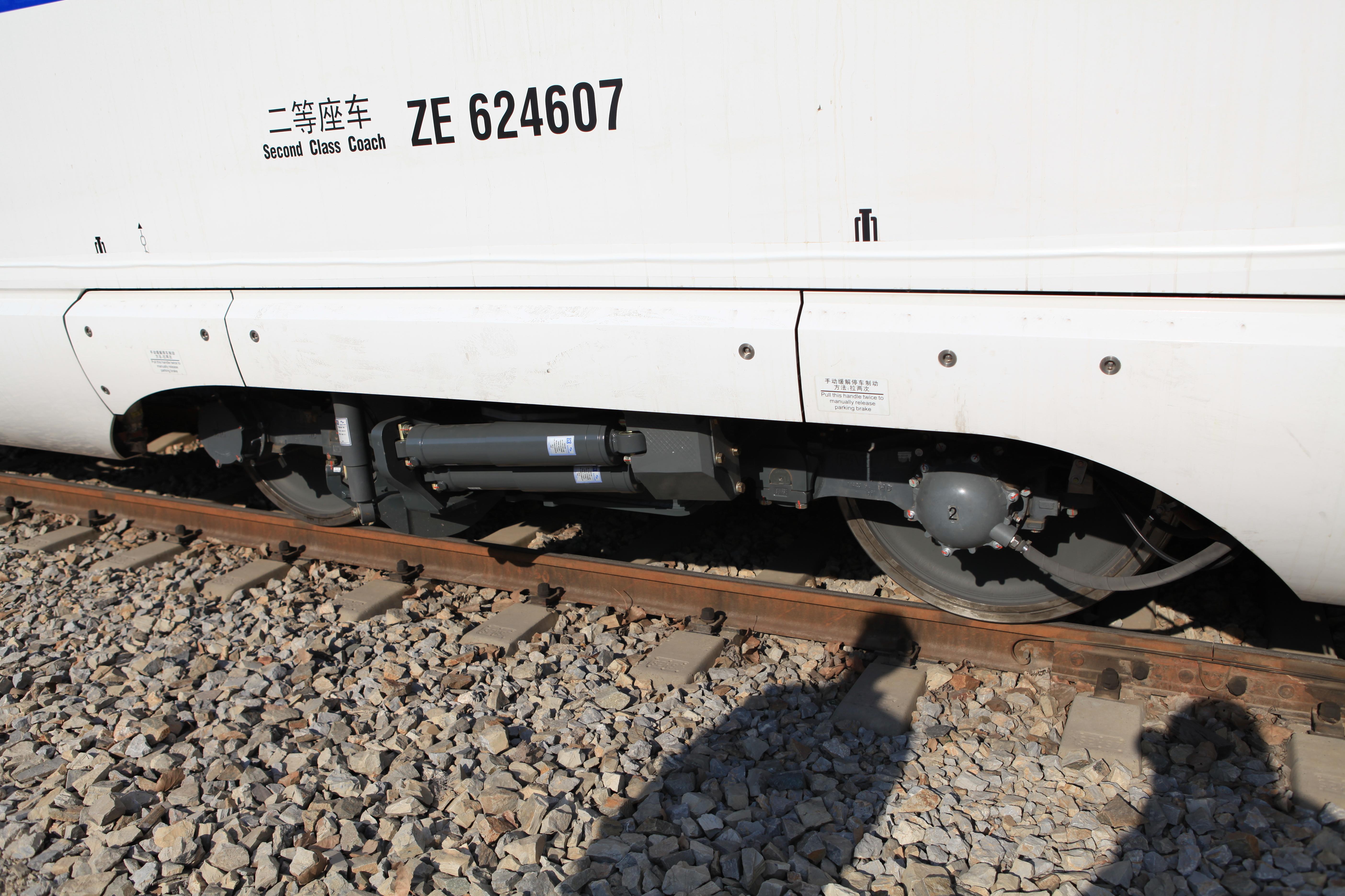 和谐号CRH380B型电力动车组 - 辽观搬运的中文维基百科词条 - 知乎