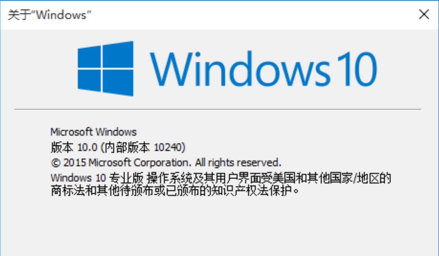 版本 1903 ≠ Build 1903：Windows 10 以后的版本命名浅析 - 知乎