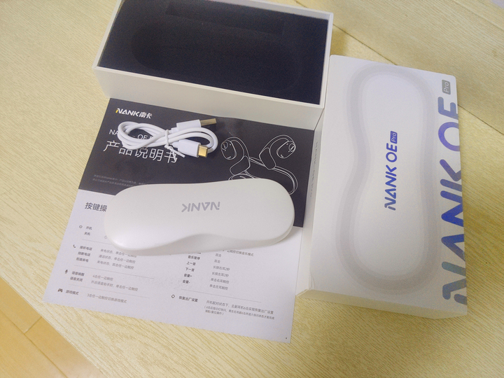 【开箱评测】南卡OE Pro开放式蓝牙耳机，带来不一样的视听体验 - 知乎