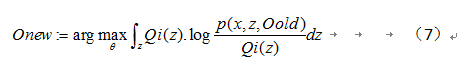 VAE基础：LVM、MAP、EM、MCMC、Variational Inference（VI） - 知乎