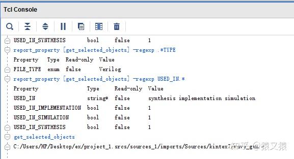 Vivado/Tcl之Vivado应用（二）Vivado设计资源管理 - 知乎