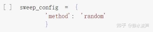 wandb-Hyperparameter Sweep - 知乎