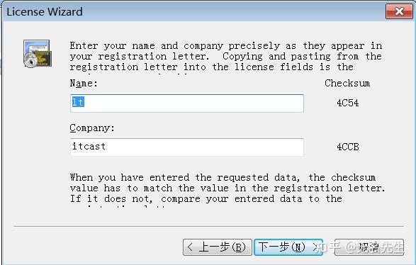 SecureCRT使用，CTR连接Linux - 知乎