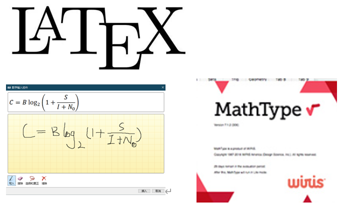 Latex，mathtype与ms Word公式互相转化 知乎