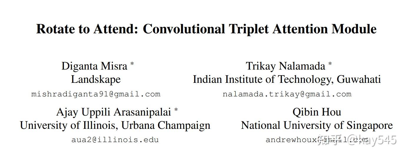 Yolov8改进 注意力机制 添加三重注意力机制 Tripletattention【完整代码】 知乎