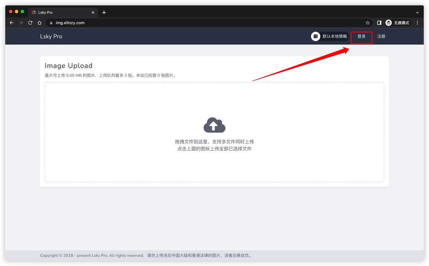 运维 | 使用 Docker Compose 搭建 Lsky Pro 图床 | Docker - 知乎