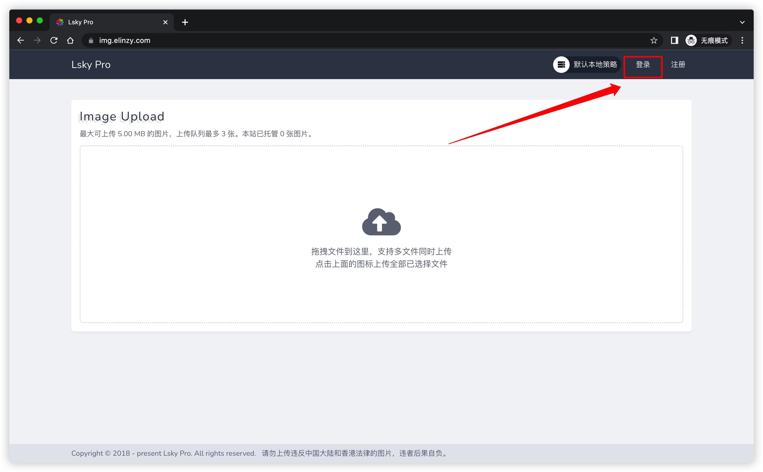 运维 | 使用 Docker Compose 搭建 Lsky Pro 图床 | Docker - 知乎