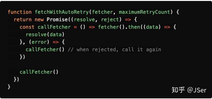BFE.dev前端刷题64 - Promise reject的时候自动retry - 知乎