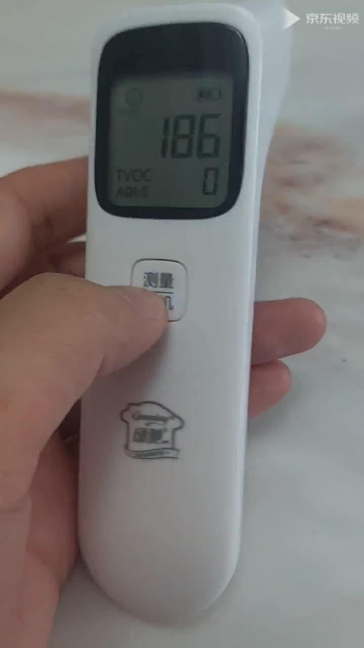 好货来了，专用，绿驰专业测甲醛检测仪器家用 便携TVOC空气质量检测仪cma甲醛测试盒纸 - 知乎