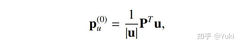 Graph Convolution Machine for Context-aware Recommender System-上下文感知的图推荐模型 - 知乎