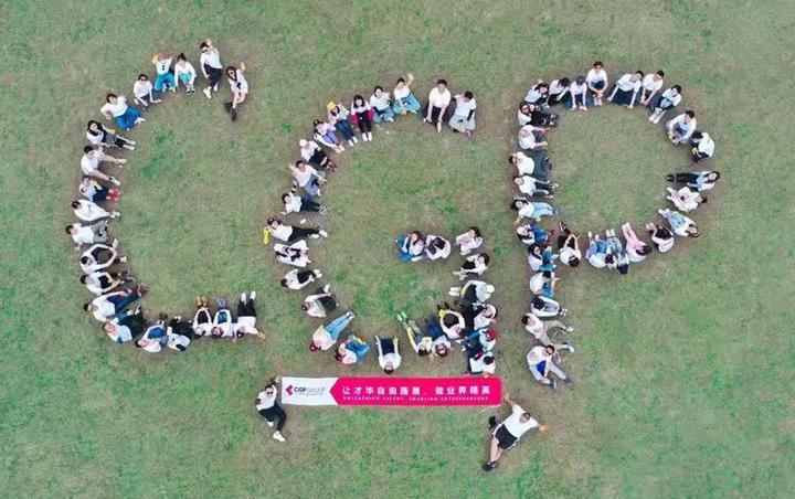 CGP之声 | 2023职场新征程，带着你的热爱去工作 - 知乎