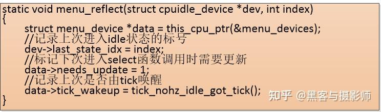 一文搞懂linux cpu idle - 知乎
