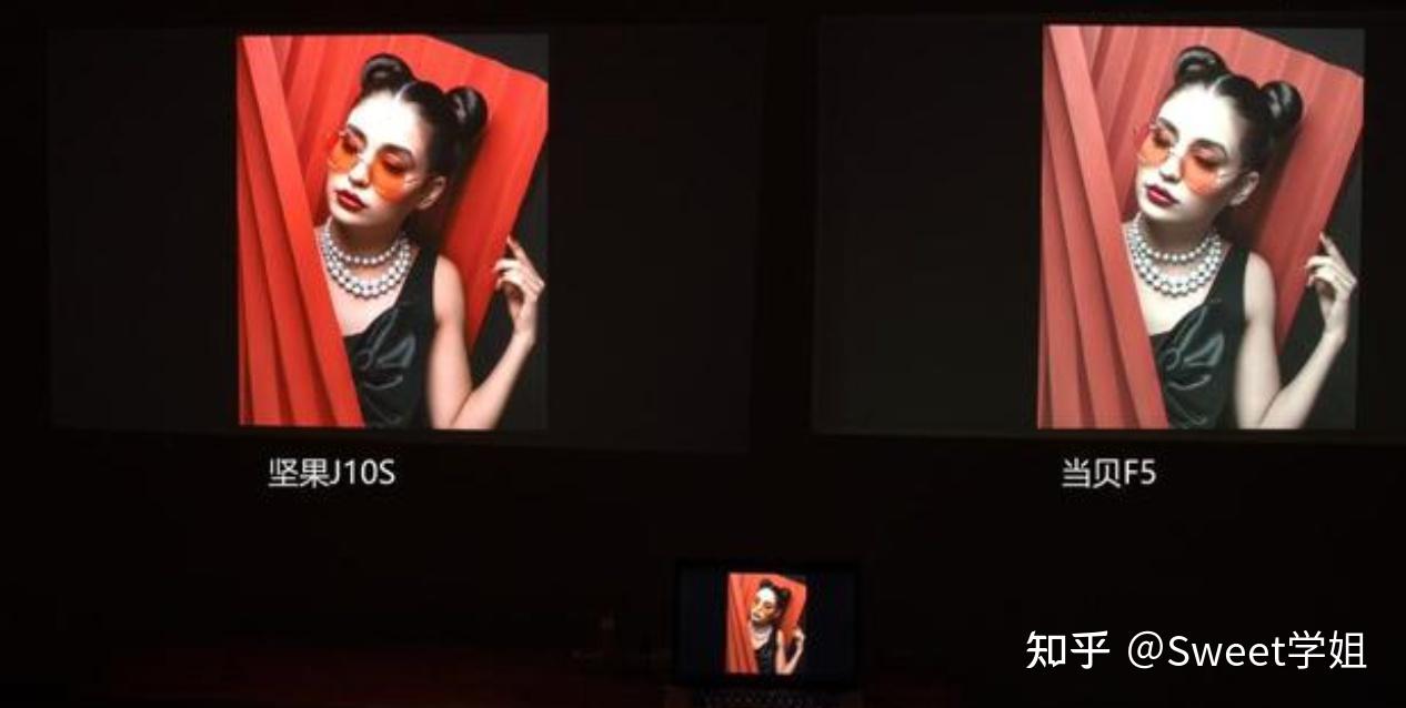 2022年三款5000元投影仪横测对比，坚果J10S，极米H3S，当贝F5到底投影仪更好用？