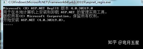 IIS 应用程序池中找不到.NET Framework v4.0的前因后果，以及解决 - 知乎