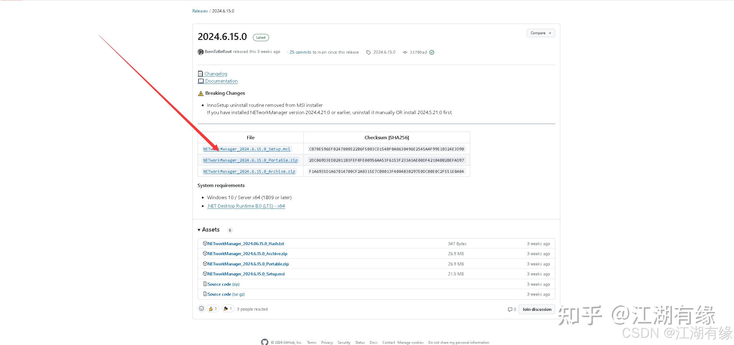 【网络管理工具】NETworkManager工具的基本使用教程 - 知乎