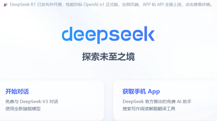 DeepSeek本地化部署（Windows+Ollama+Docker+OpenWebUI）详细图文教程 - 知乎