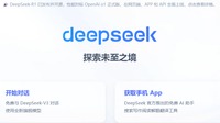 DeepSeek本地化部署（Windows+Ollama+Docker+OpenWebUI）详细图文教程 - 知乎