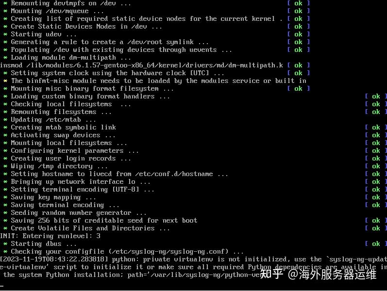 最新Gentoo Linux安装教程 – 第1部分 - 知乎