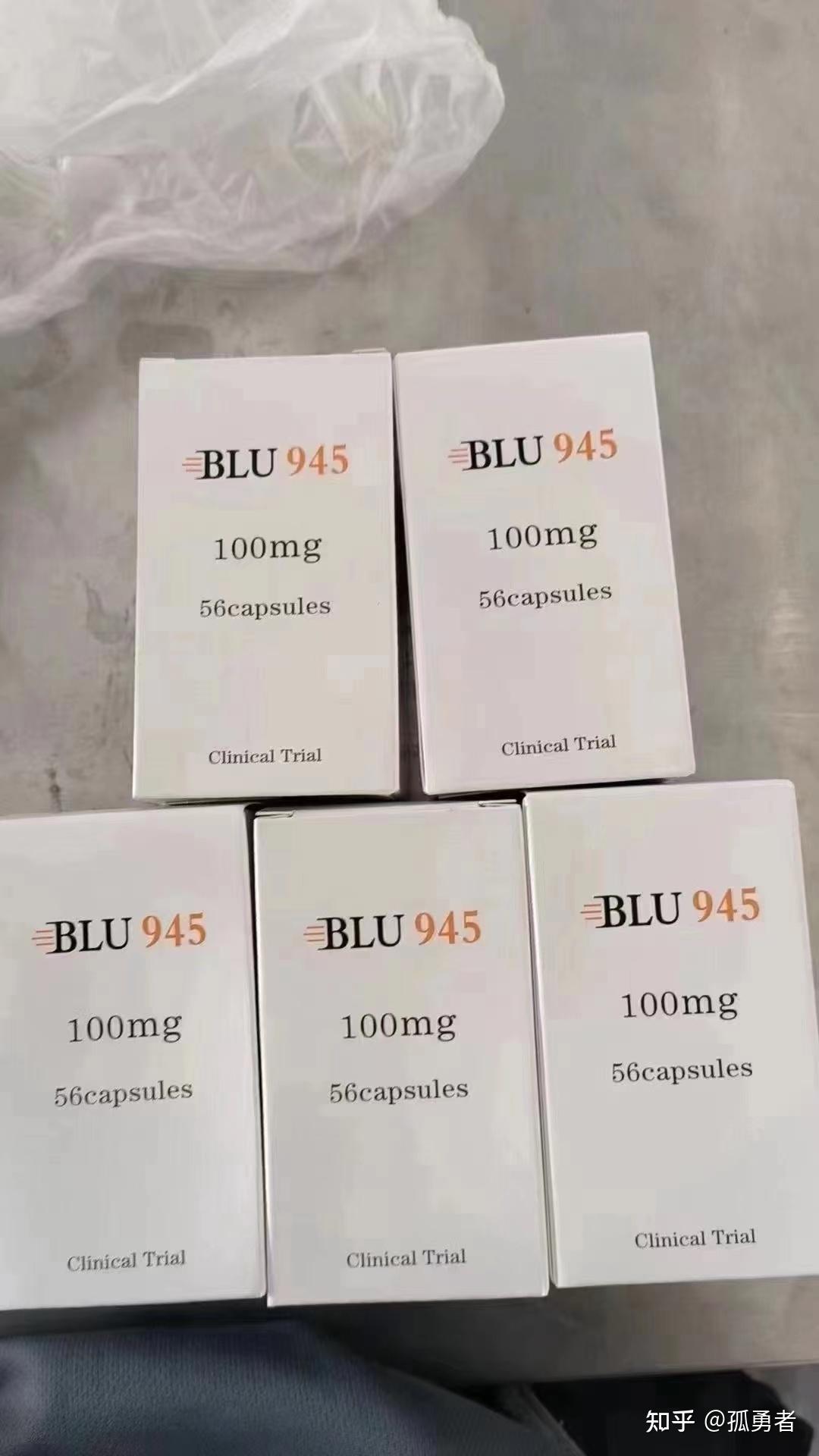 第四代靶向药BLU-945上市时间及临床试验最新消息一览表 - 知乎