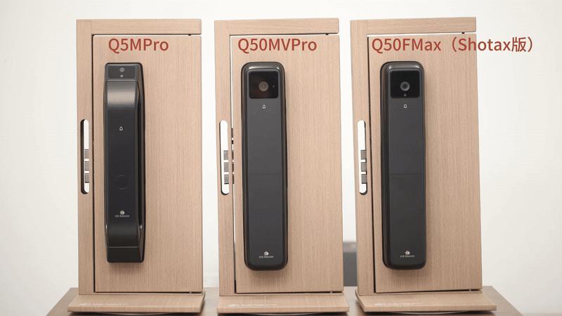 为什么很多人觉得智能锁不靠谱？ - 知乎