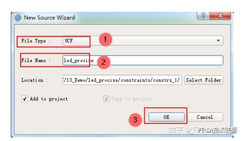 【国产复旦微FMQL45教程】-Procise应用流程 - 知乎