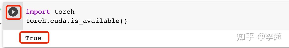什么地方可以白嫖GPU用于深度学习训练？ - 知乎