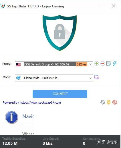 使用 SSTap 优化 MMO 连接：策略与安装 SSTap 指南 - 知乎