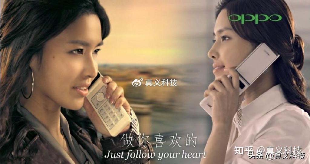 蓝绿两厂历史溯源—— vivo 和 OPPO 的前世今生 - 知乎